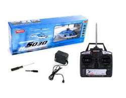 COBRA CIVILIAN 3 CHANNEL RC HELICOPTER